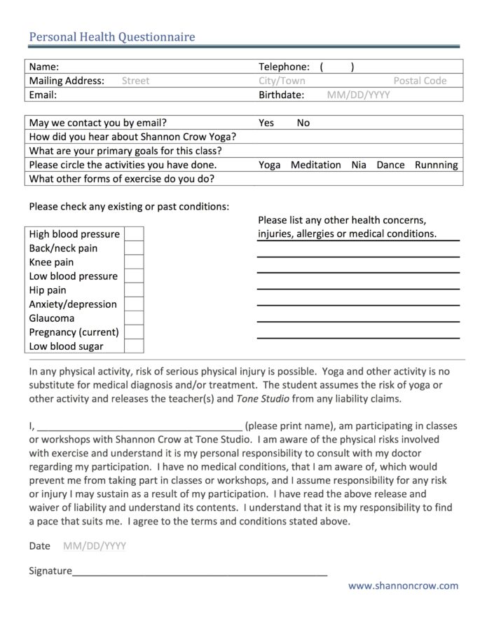 Student Waiver Form Template